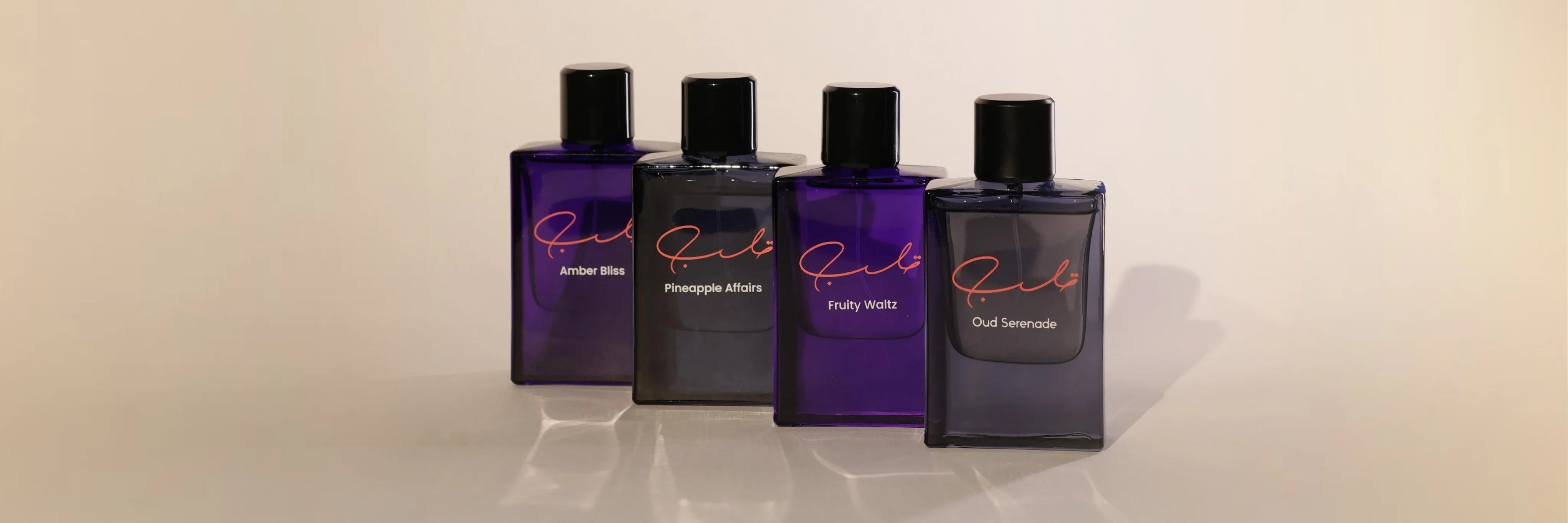 Qalb Perfumes Collection | Premium Scents for Every Occasion in Pakistan